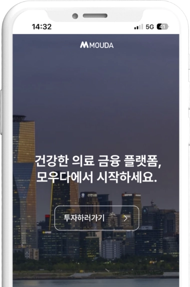 모우다 | 닥터론